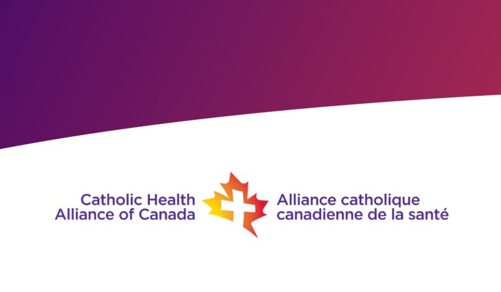 CHAC 2023 Sponsorship Pledges | May 11, 2023 - May 12, 2023