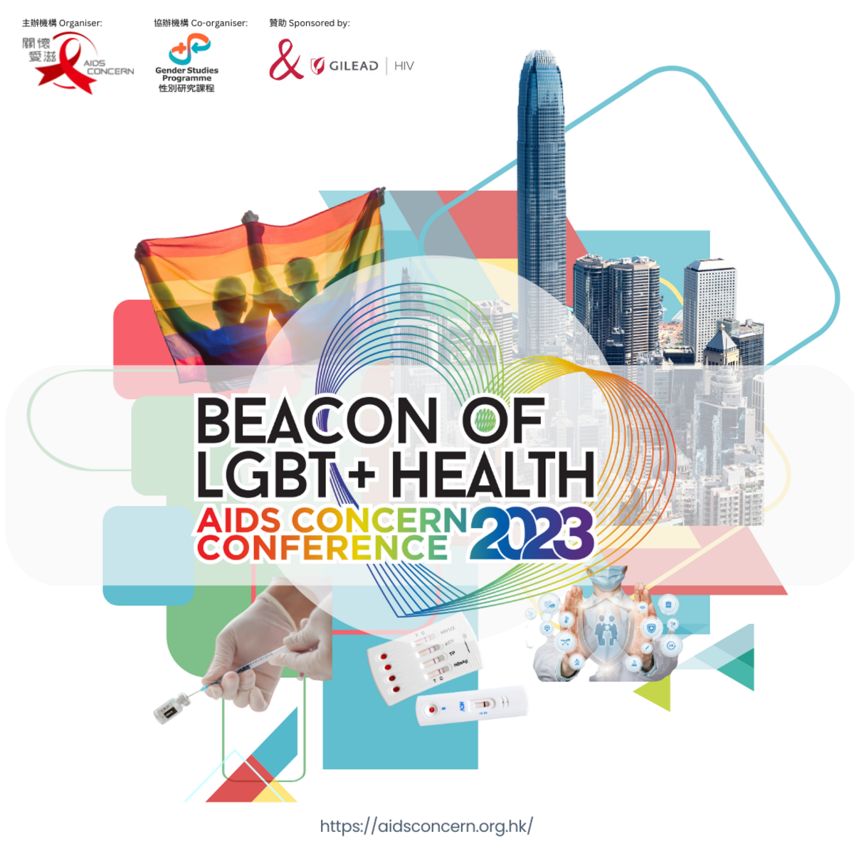 AIDS Concern Conference 2023 - Beacon of LGBT+ Health | May 12, 2023